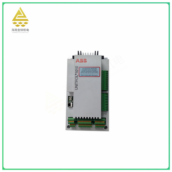 UNITROL-1010 small indirect excitation system is used for small and ...