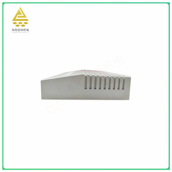 490NRP25400 repeater module