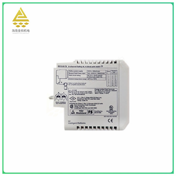 8810-HI-TX Digital input/output module