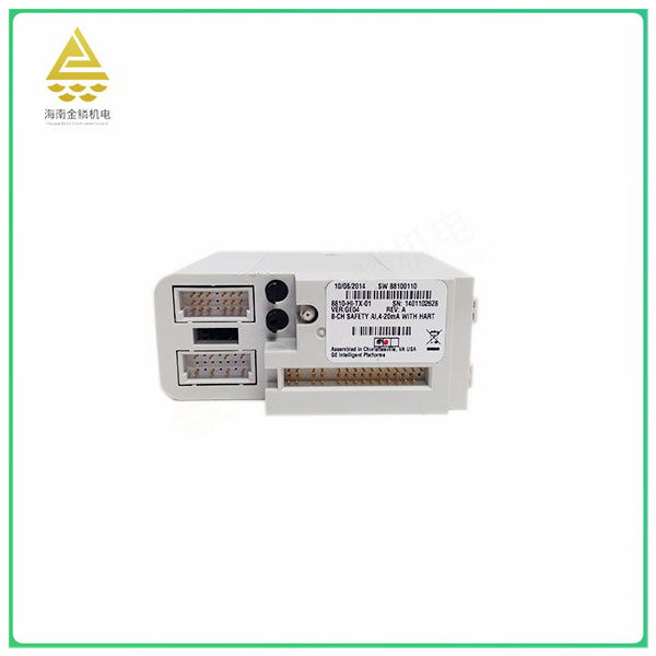 8810-HI-TX Digital input/output module