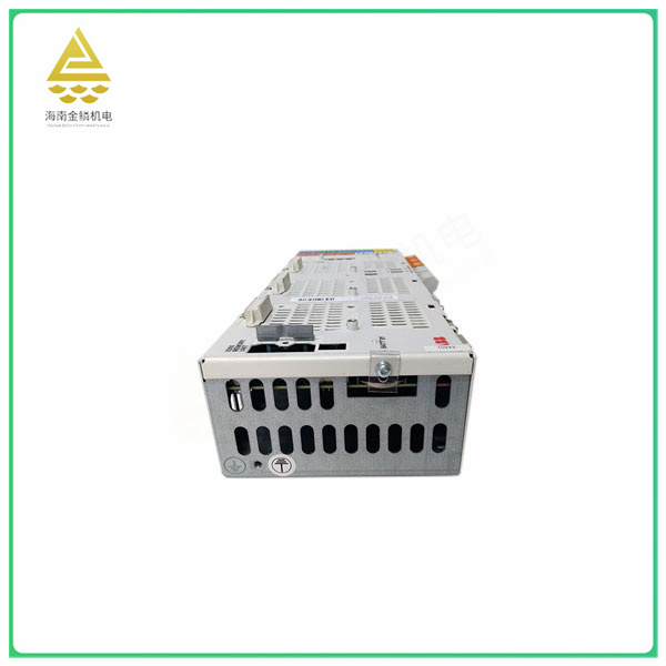 BCU-02 communication module