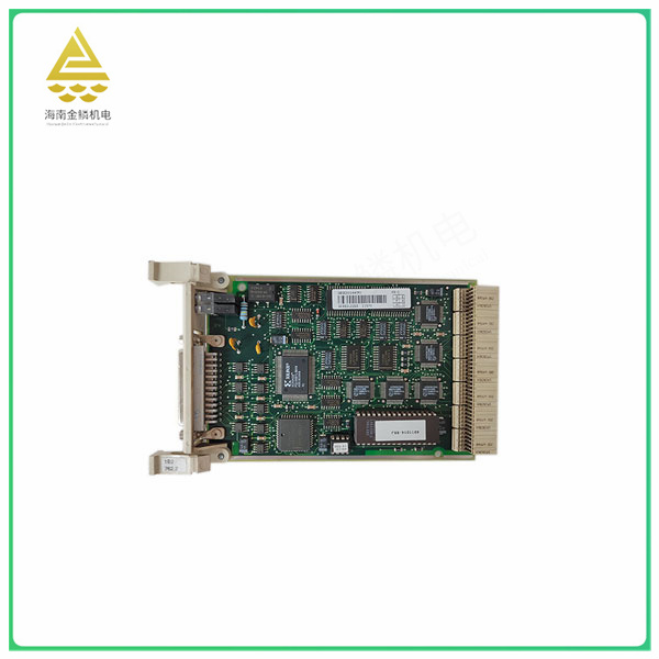 CI570 Master fieldbus controller