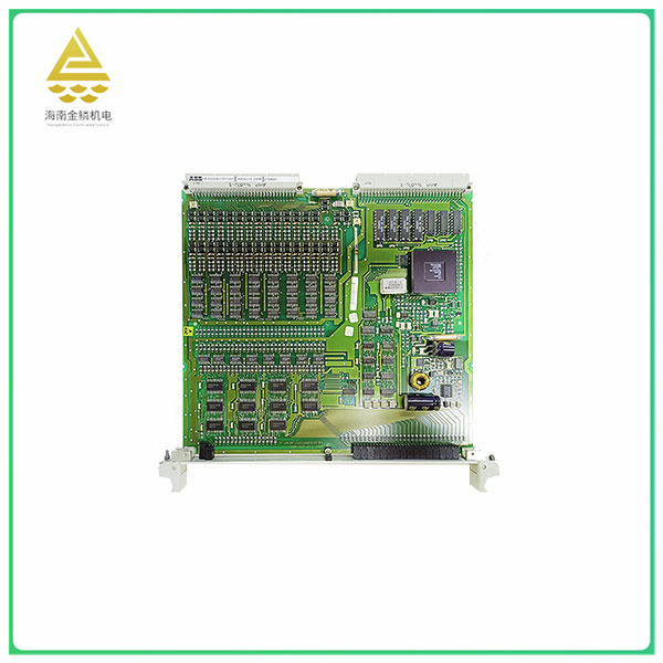 216AB61 binary output module