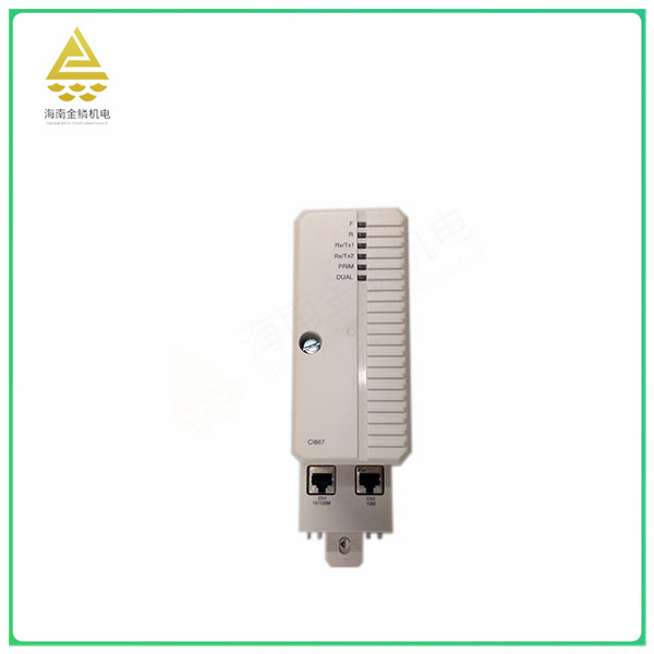 CI867K01 System control board