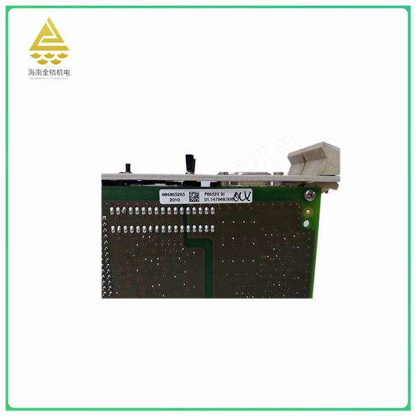 F8652X digital volume expansion module