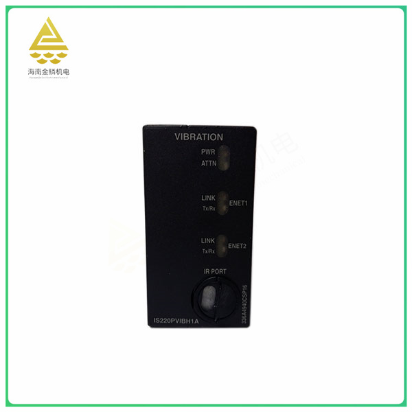 IS220PVIBH1A Vibration Monitor (PVIB) package
