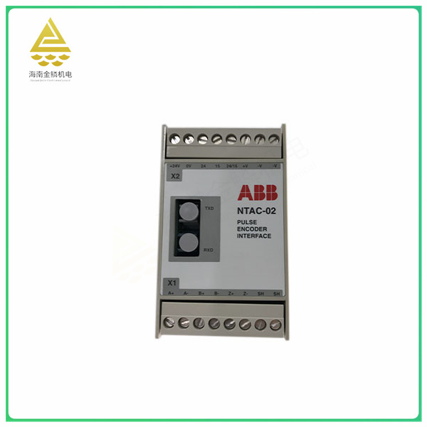 NTAC-02 NTAC-02 pulse encoder interface module