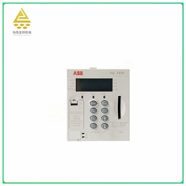 PM783F High performance processing module