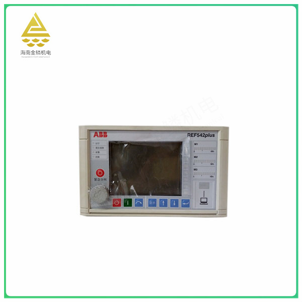 REF542PLUS Programmable logic controller