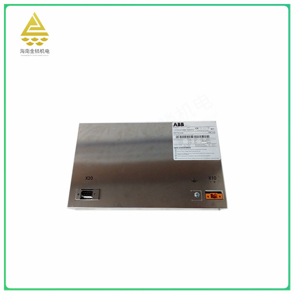 REF542PLUS Programmable logic controller