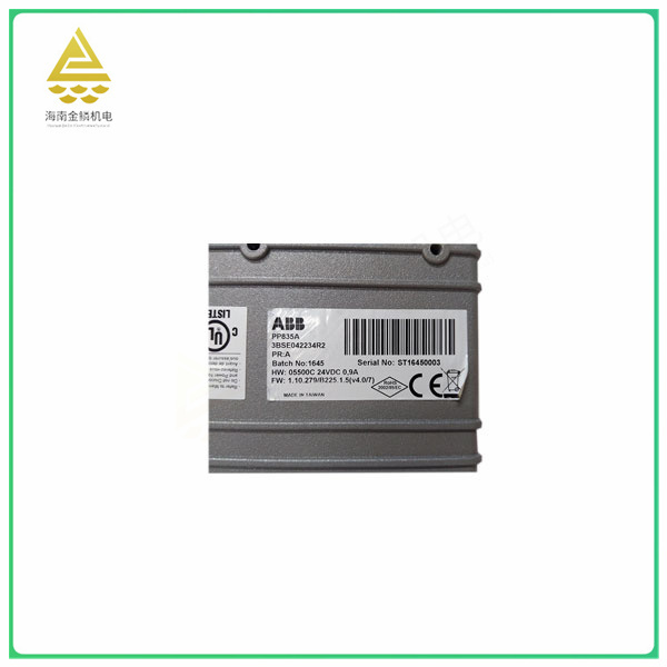 PP835A Programmable Logic Controller (PLC) module