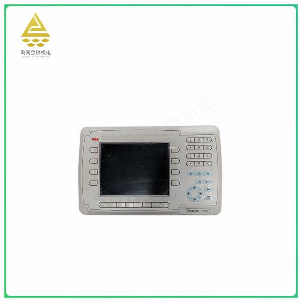 PP836 Touch screen controller module Processor driver Integrated machine