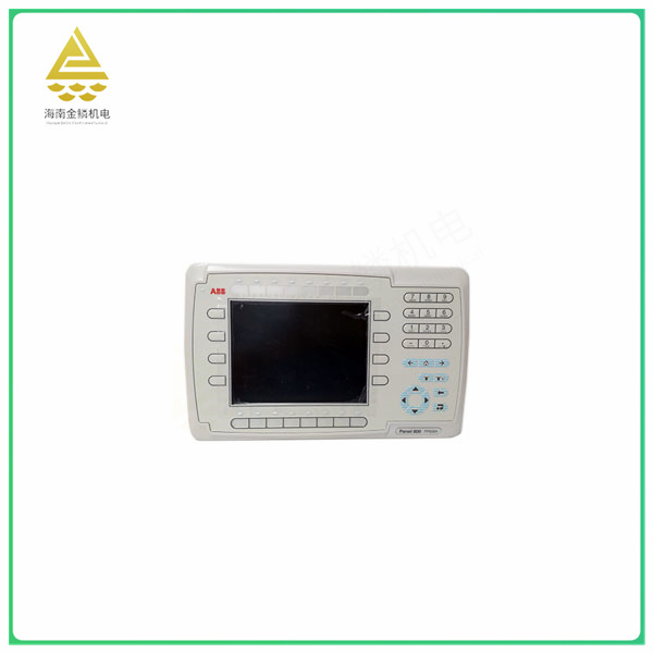 PP836A programmable logic controller