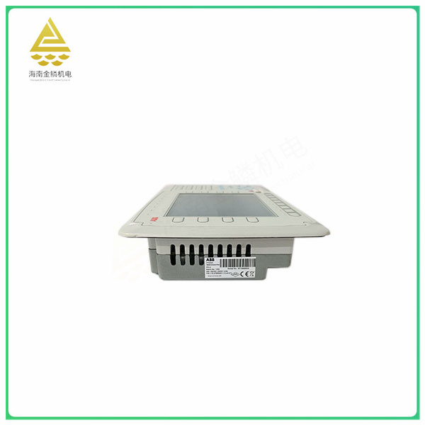 PP836A programmable logic controller