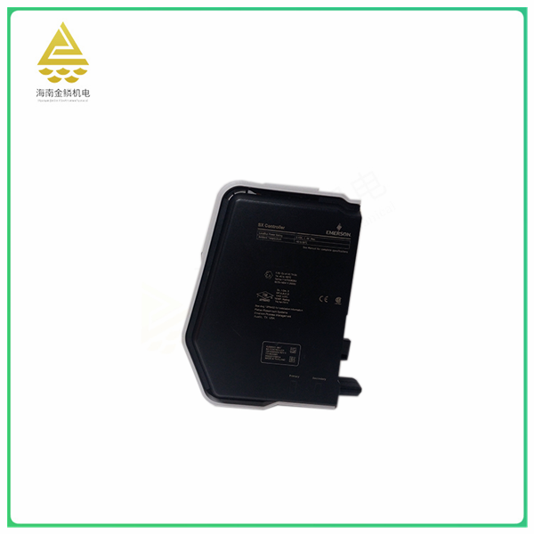 SE3007 Intelligent drive controller