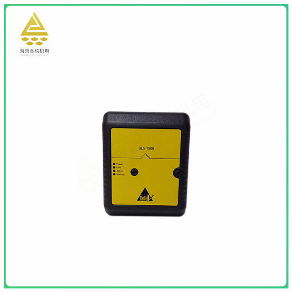 SLS1508 Digital quantity expansion module