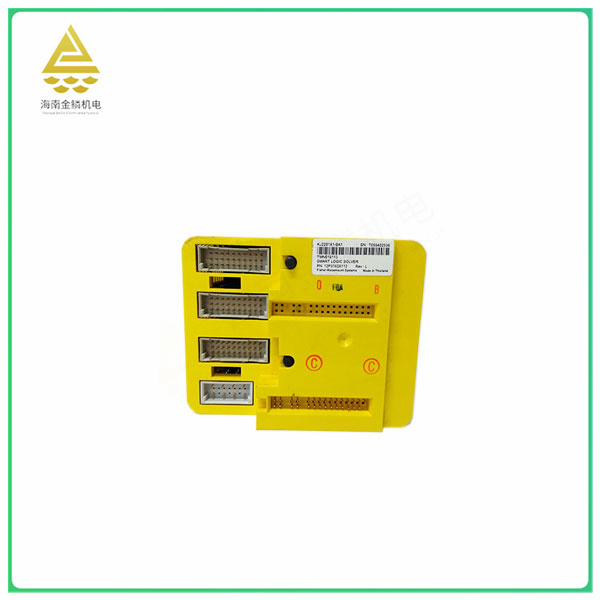 SLS1508 Digital quantity expansion module