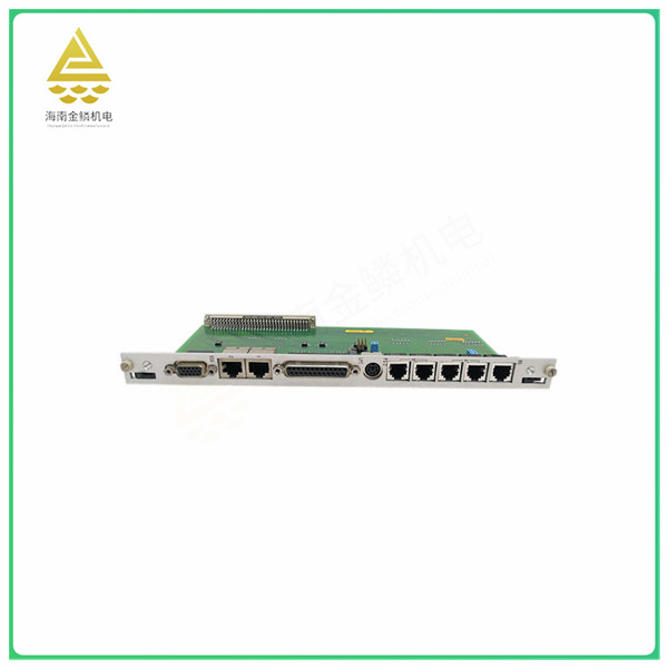 VM600-IOCN Input/output module