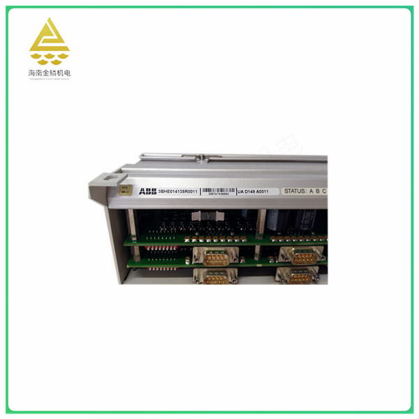 UAD149 Programmable controller module