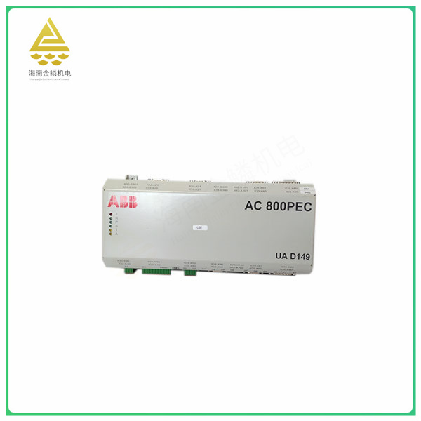 UAD149 Programmable controller module