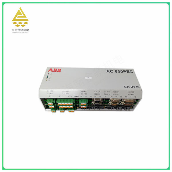 UAD149A0011 Programmable controller module