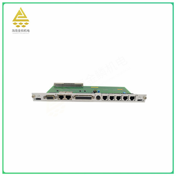 VM600-IOCN Input/output module