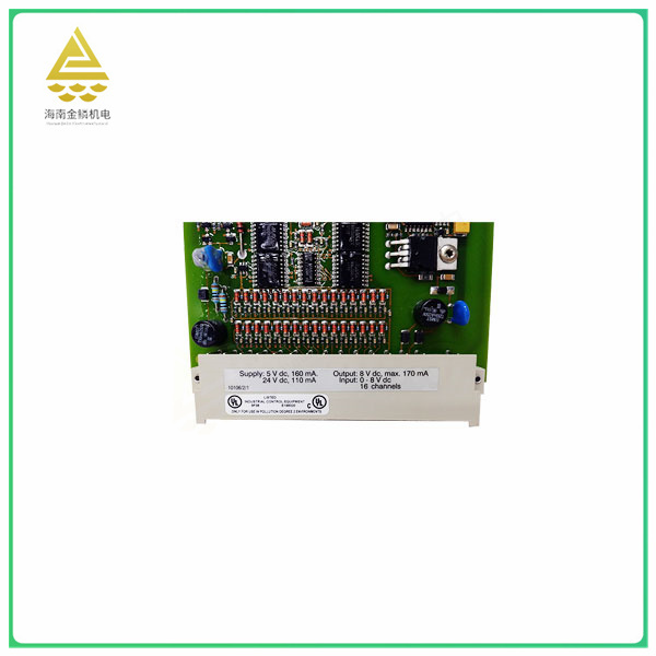 CC22103 Industrial automation control module