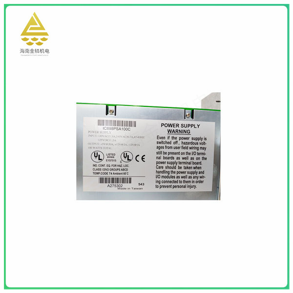 IC698PSA100 PACSystems RX7i Power module