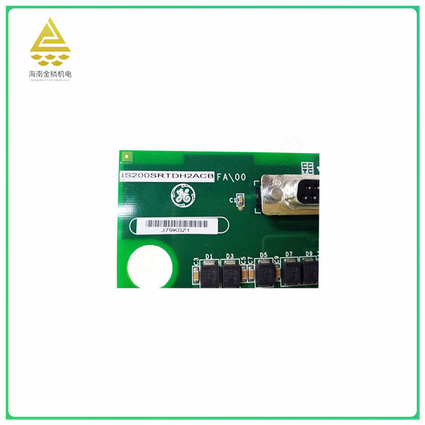 IS200SRTDH2ACB Input/output module for industrial automation control
