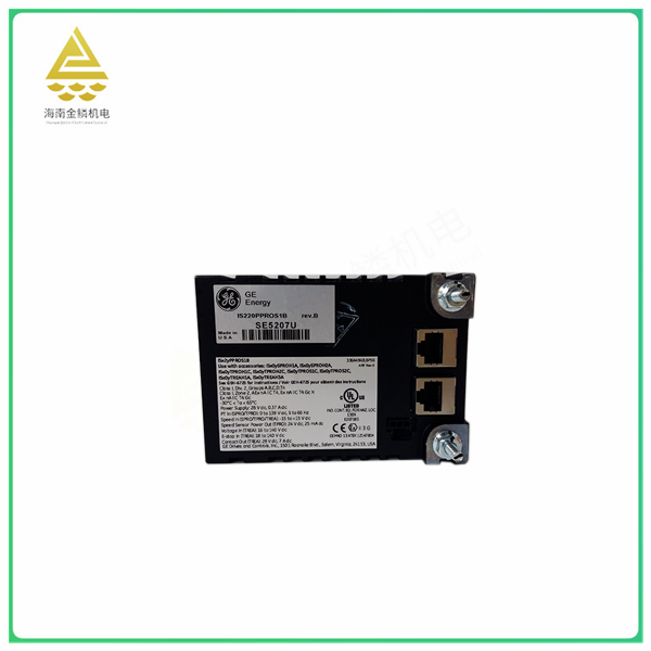 IS220PPROS1B 1/O module for turbines