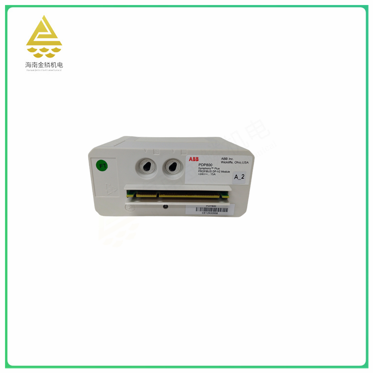 PDP800 Digital input module Connect and monitor digital sensors