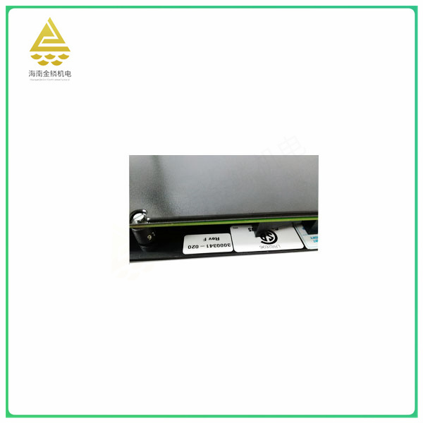 3604E Digital output module Control multiple devices or actuators