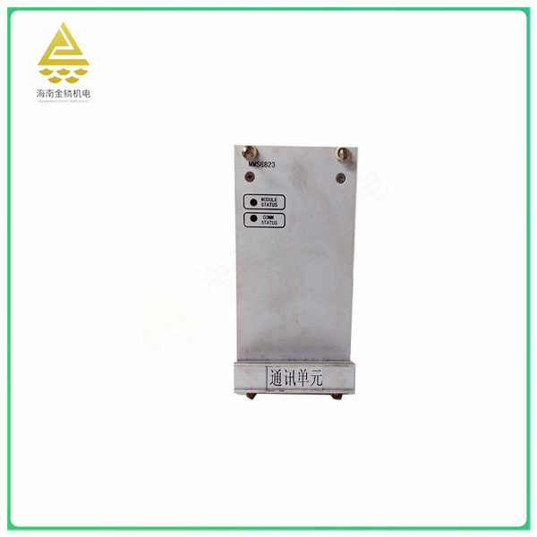 MMS6823 Communication interface module