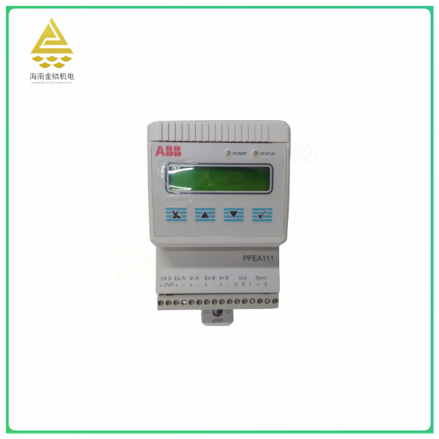 PFEA111-20 3BSE050090R20 Processor module