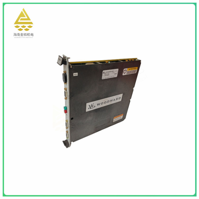 5501-471 High performance control system module