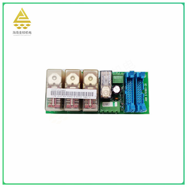 SNAT604-5761861-2B Power module With data processing