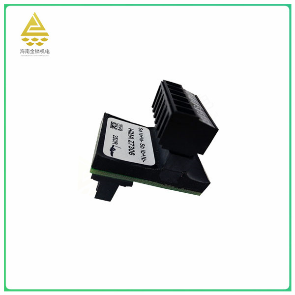 Z7306 Microprocessor module Suitable for complex calculations