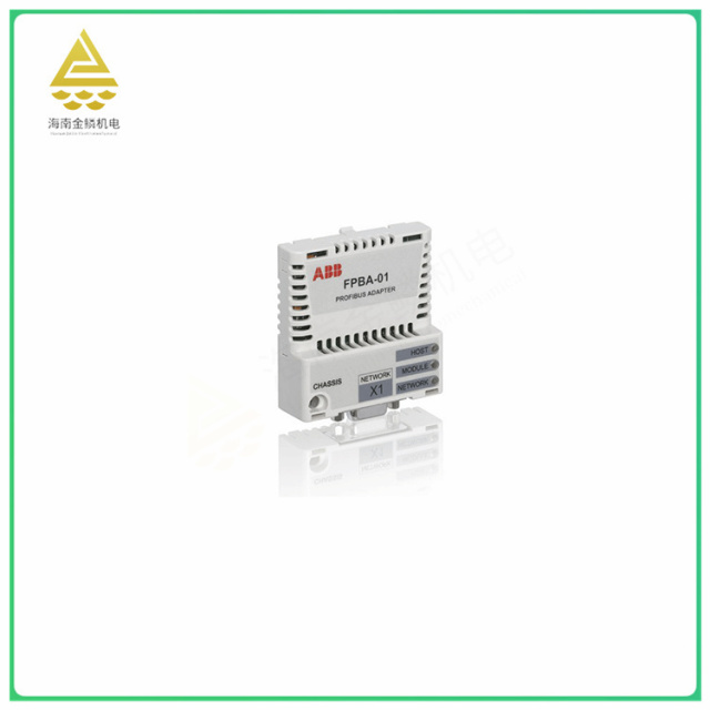 FPBA-01 Adapter module Supports DP-V0 and P-V1 communication