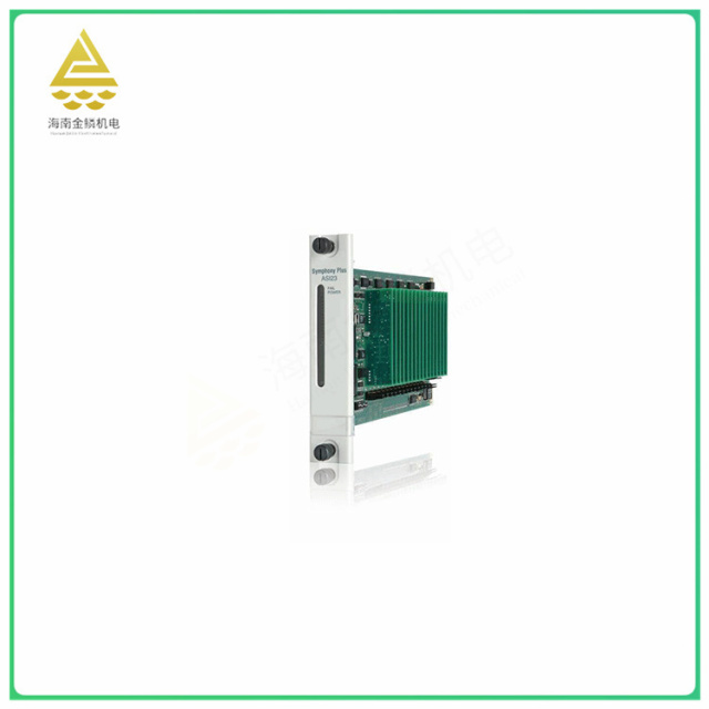 SPASI23 input module Can receive analog signals