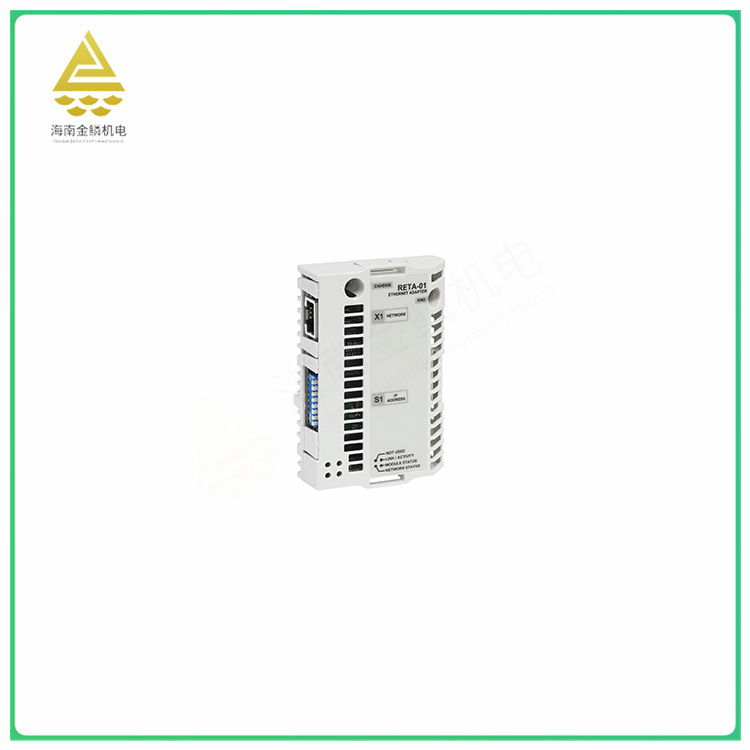 RETA-01 industrial I/O module With analog input