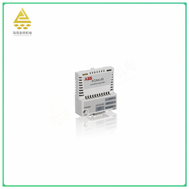 FCAN-01 CANopen® adapter module Overcurrent protection function