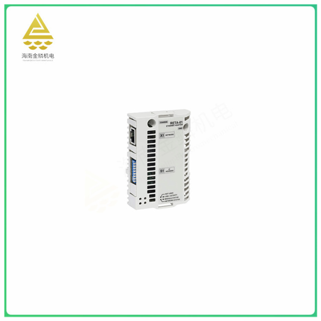 RETA-01 industrial I/O module With analog input