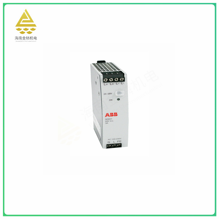 SD831 DCS system accessories It has powerful communication function