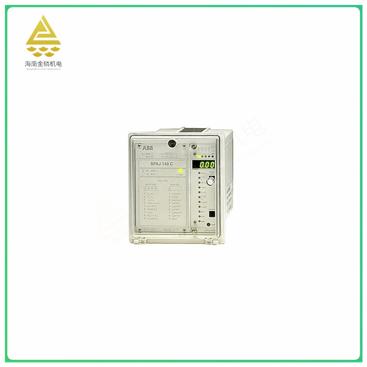 SPAJ140C Combined phase current and neutral overcurrent relay It has ...