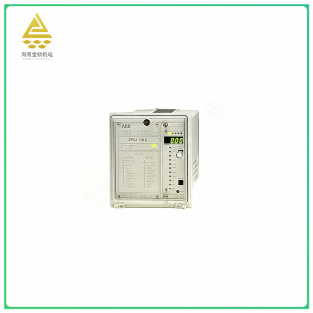 SPAJ140C Combined phase current and neutral overcurrent relay It has ...