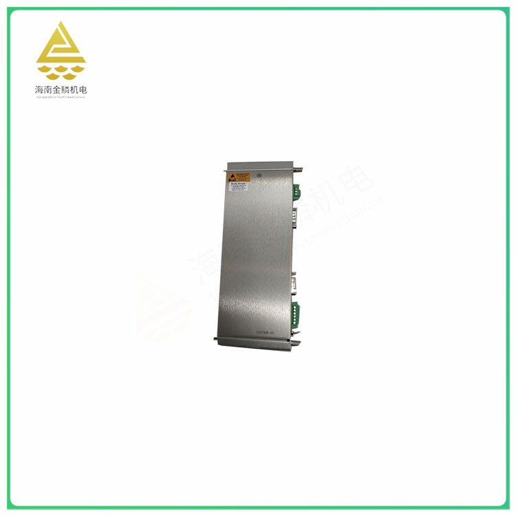 125768-01 RIM I/O module Adopt modular design