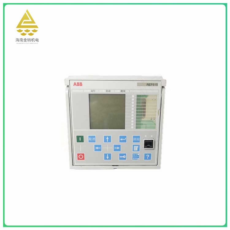REF615 Feeder protection measurement and control device Fast detection ...