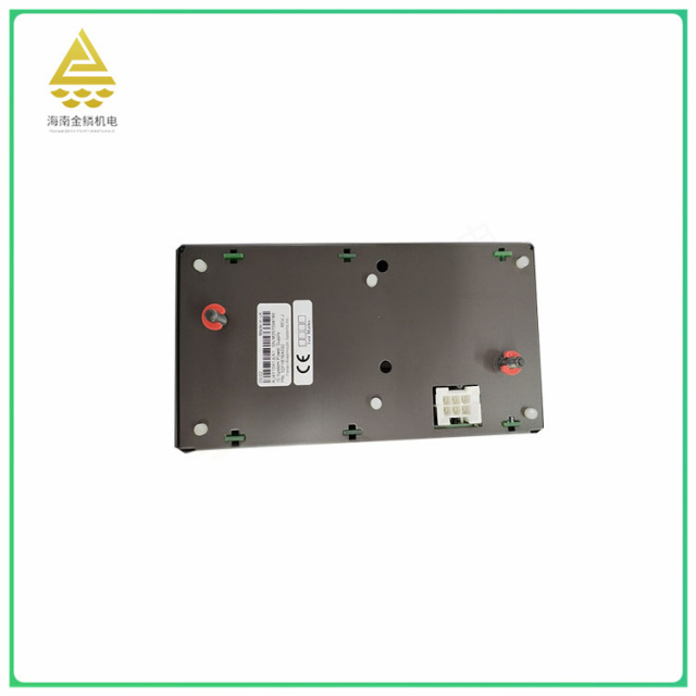 KJ4110X1-EA1 control module Rich control and monitoring functions