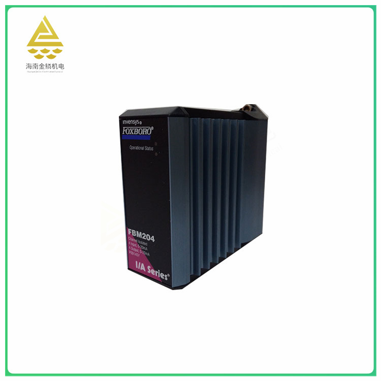 FBM204-P0914SY digital volume expansion module Supports multiple ...