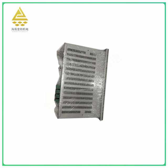 REC670 interval control device Monitor and manage various equipment on ...